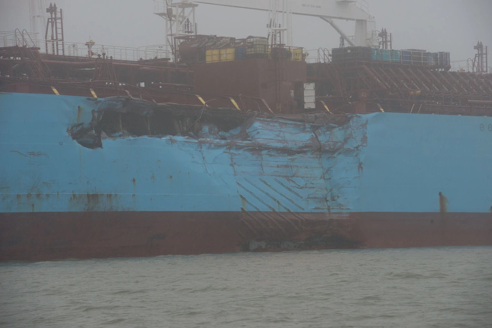 DVIDS - Images - Collision near Morgan's Point in Houston Ship Channel ...