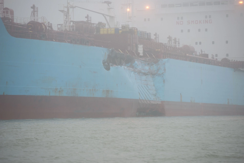DVIDS - Images - Collision near Morgan's Point in Houston Ship Channel ...