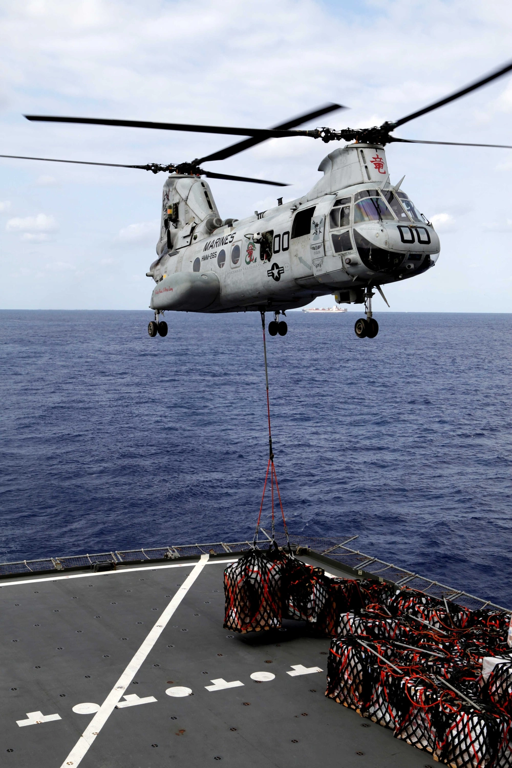 DVIDS - Images - A CH-46E Sea Knight lifts cargo to deliver to the USS ...