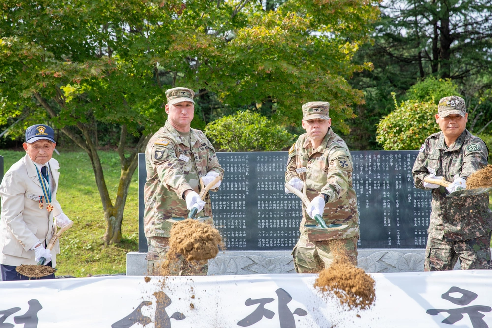 DVIDS - Images - MSC-K Command Team, alongside the USAG Daegu Command ...