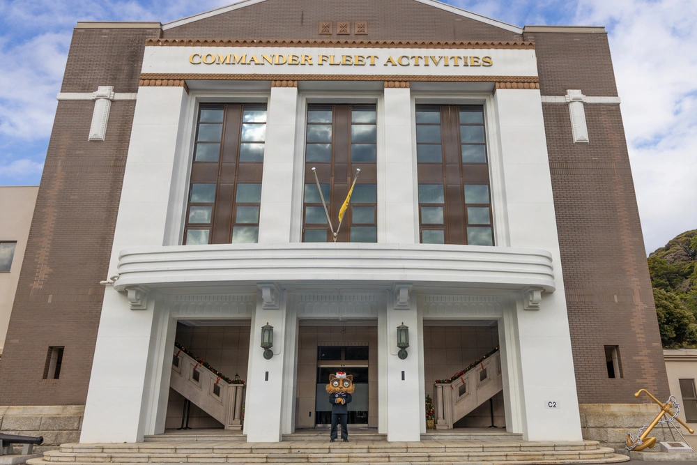 DVIDS - Images - CFAY MWR Hosts Festival of Trees [Image 7 of 10]