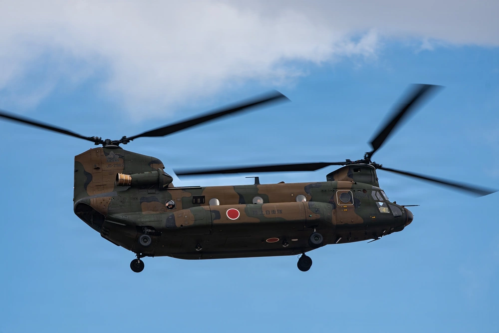 DVIDS - Images - New Year’s Jumps in Indo-Pacific 2026 [Image 1 of 15]