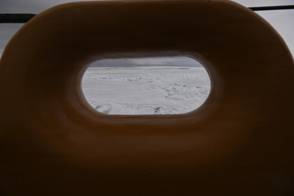 DVIDS - Images - USCGC Polar Star (WAGB 10) celebrates 50 years of ...