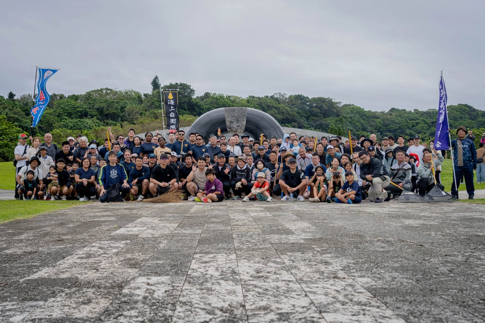 DVIDS - Images - Peace Park Cleanup 2026 [Image 1 of 11]
